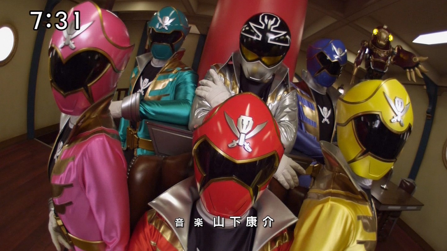 Anime Heres: Kaizoku Sentai Gokaiger 2nd Opening