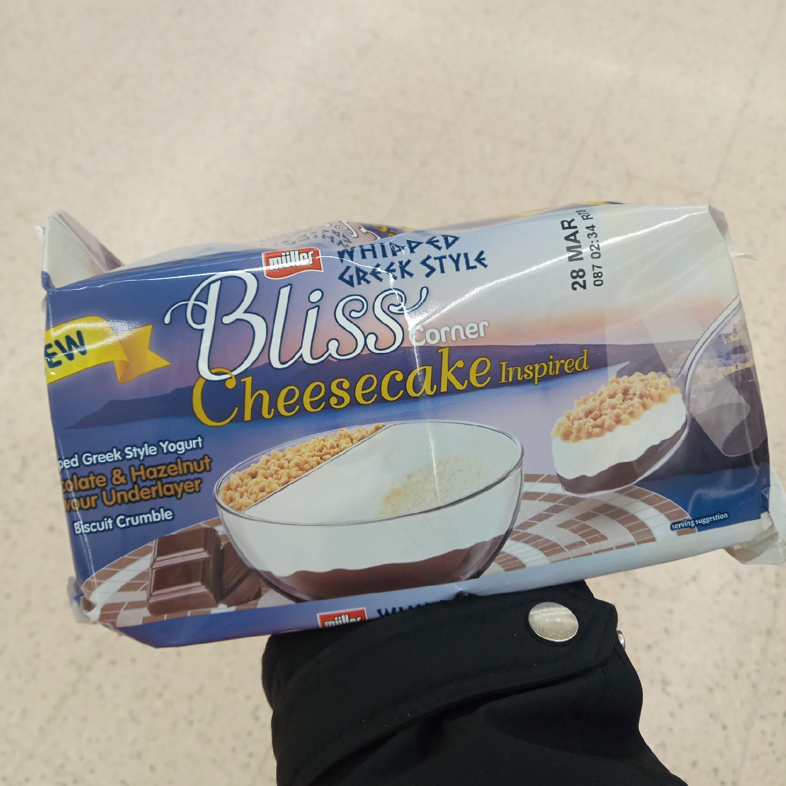Supersupergirl's Food Reviews: [Review] Müller Bliss Corner Cheesecake ...