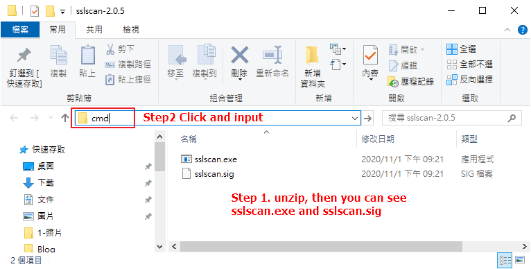 SSLScan - 瞭解網站是否安全的好用小工具