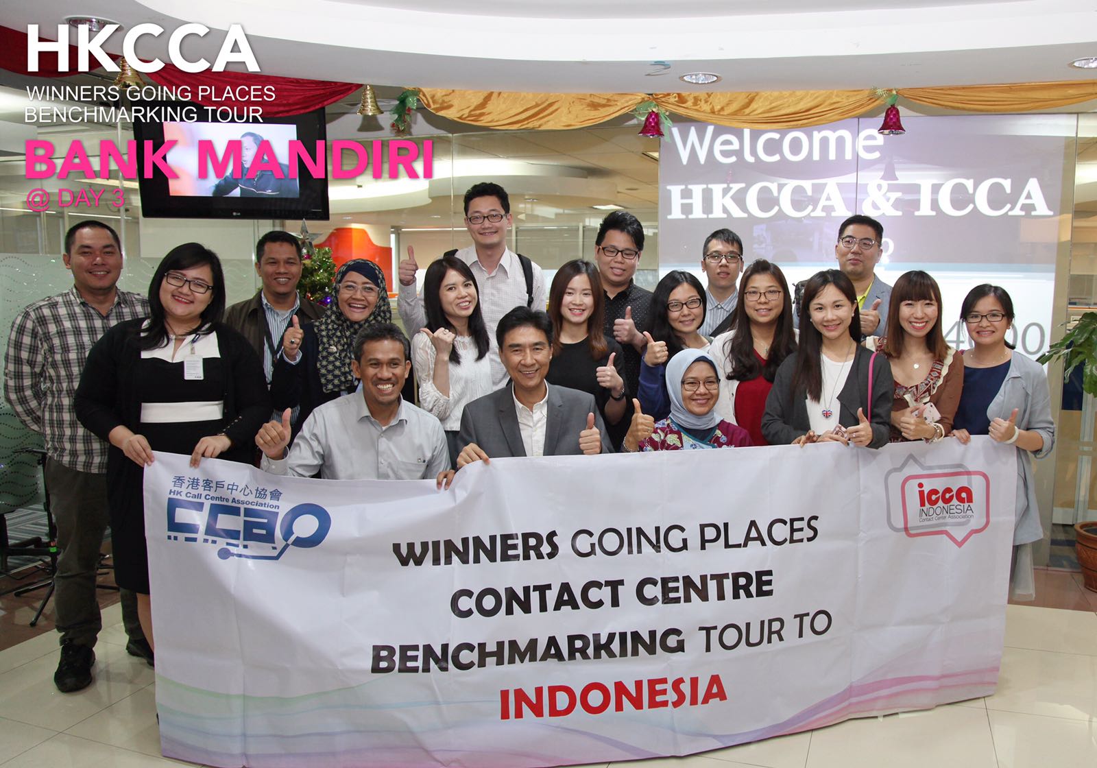 Hong Kong Call Centre Association Blog