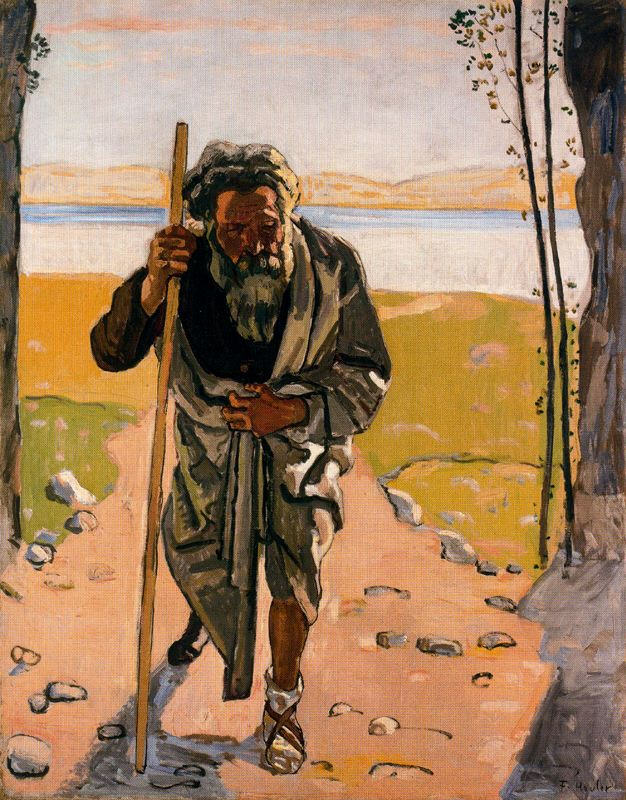 Oráculo Perdido: Um errante Consciente