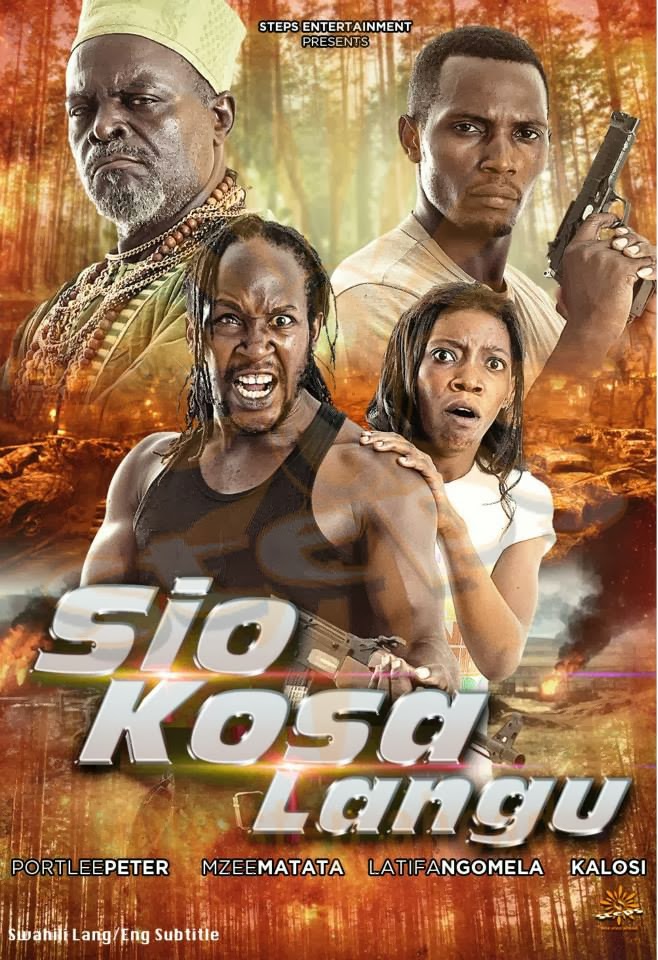 SWP: Upcoming Tanzanian Movies To Be Distributed By Steps Entertainment ...