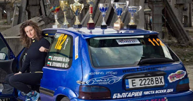 Speedqueens: Female Rally Drivers Around The World: Bulgaria