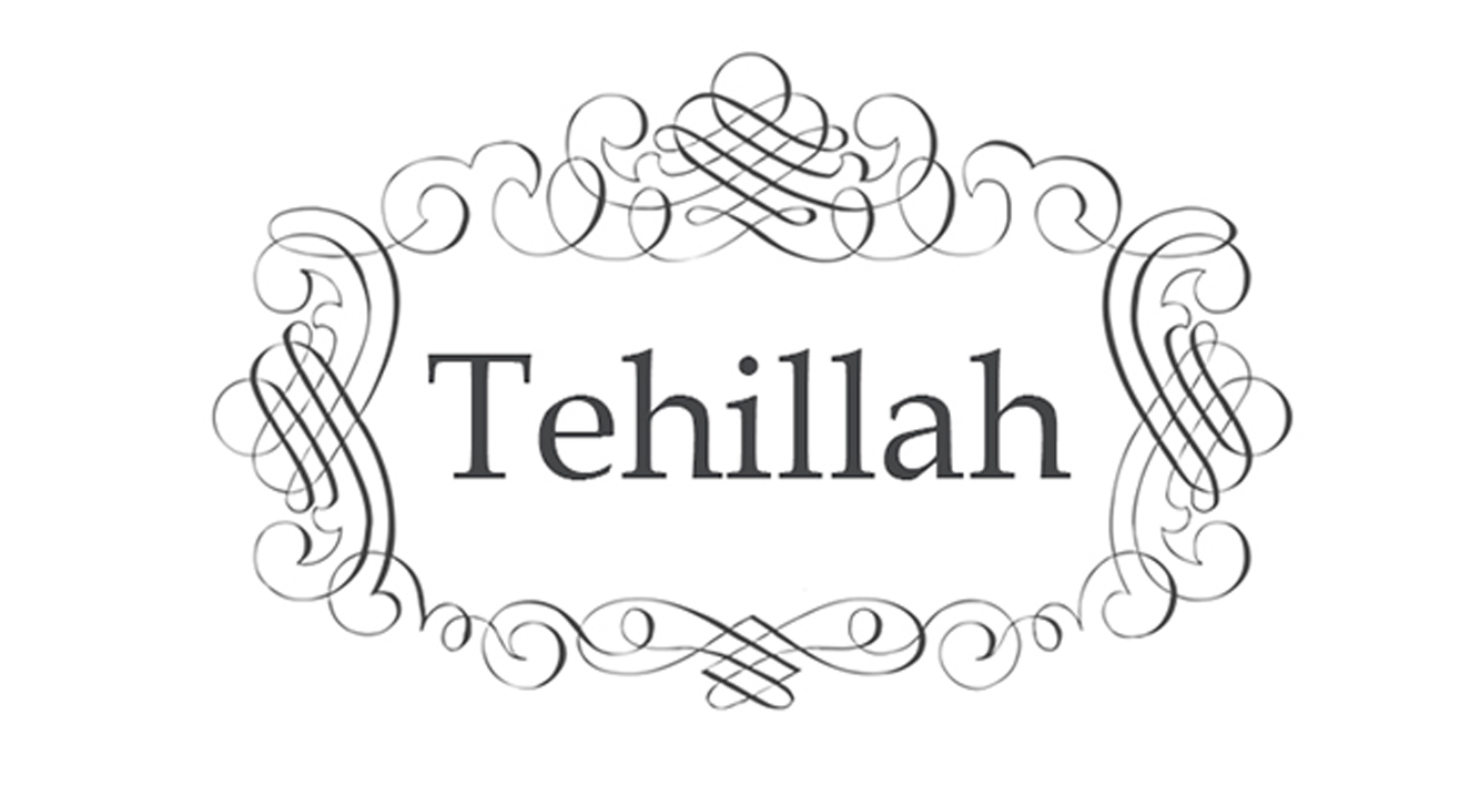 Tehillah