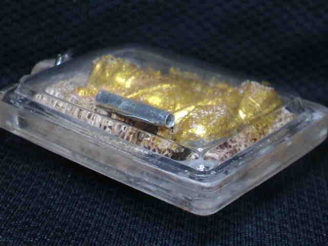 THAILAND AMULETS TCS: ♚编号16♚ 天靈蓋骨坤平 古巴教嗎 （WAT LONGLOO）