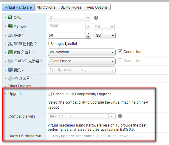 Notes: 更改 VMware Guest OS 的 Virtual Hardware Version