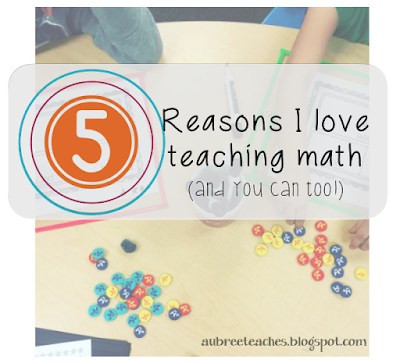 aubree teaches: all time favorite reasons I love teaching math