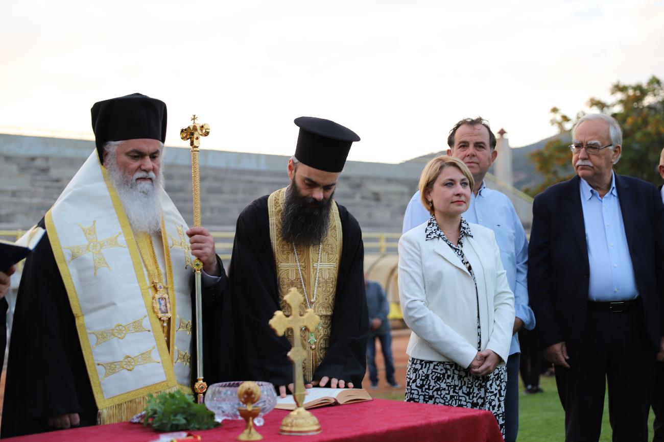 Α.Ε.ΚΑΛΑΒΡΥΤΩΝ: Με Ευλογία, Χαμόγελα και Αισιοδοξία η έναρξη της νέας ...