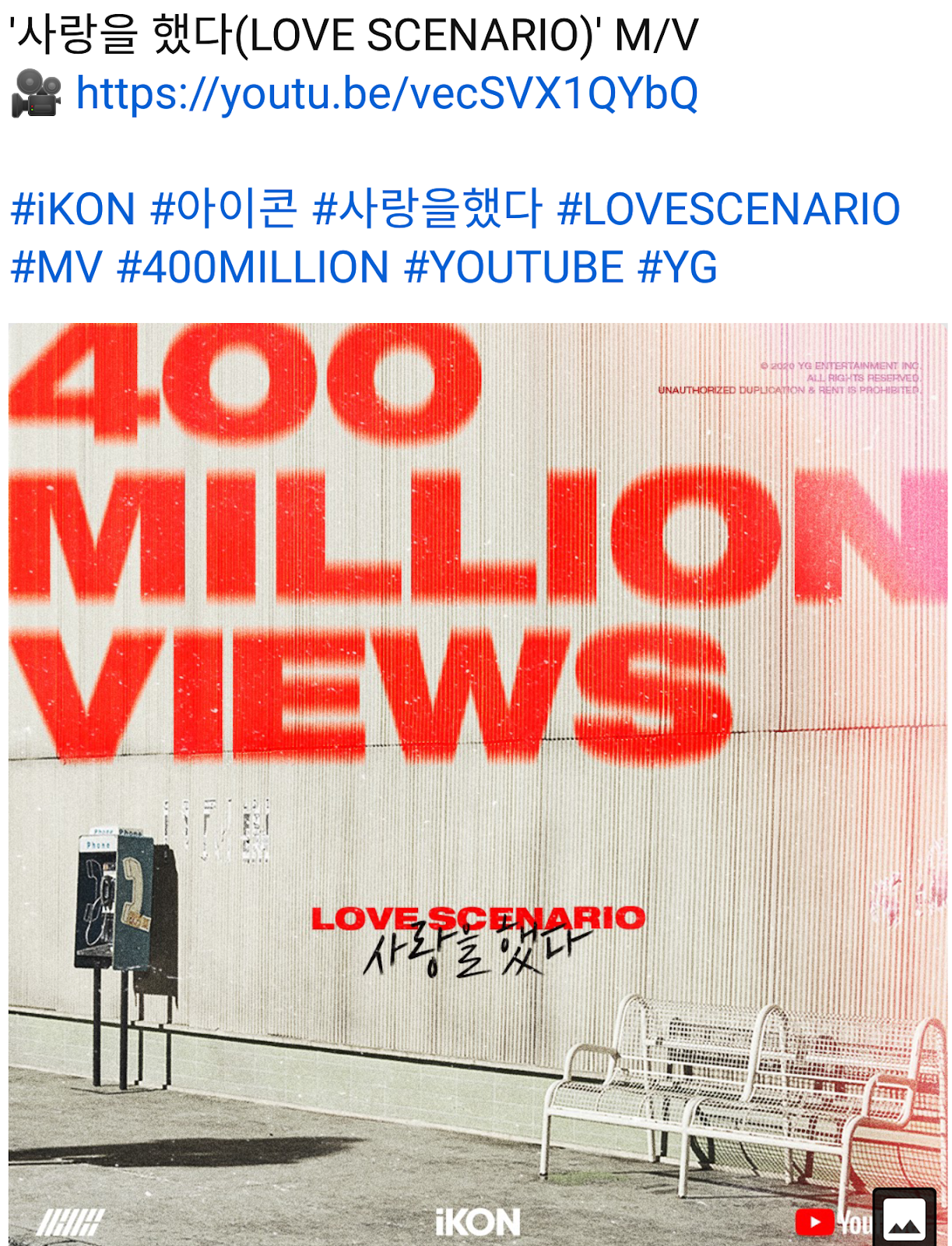 "Love Scenario" de iKON se convierte en su primer MV en alcanzar 400 ...