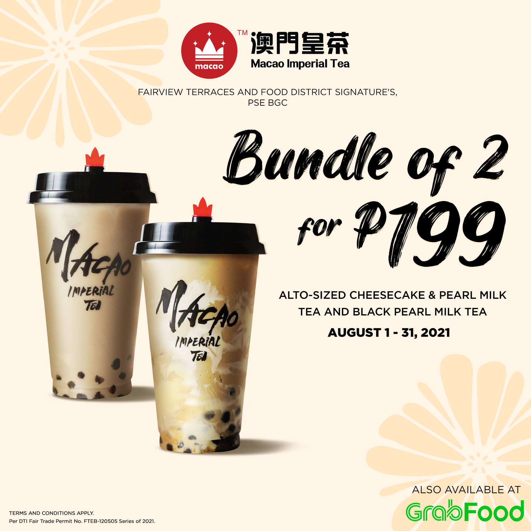 Manila Shopper: Macao Imperial Tea Promos for Aug 2021