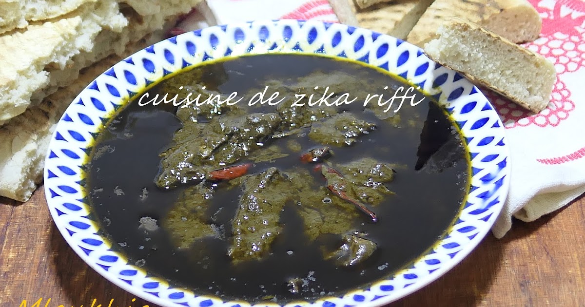 MLOUKHIYA- MLOUKHIA AUTHENTIQUE BÔNOISE- PLAT DE CORETE EN POUDRE AU VEAU