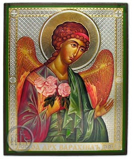 Esencias Vibracionales "9 Elements": ESENCIA DEL ARCÁNGEL BARACHIEL