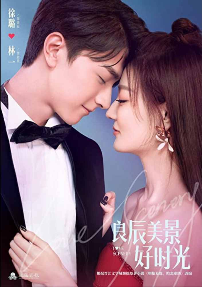 Sinopsis dan Daftar Pemain Drama China Love Scenery (2021) - Nona Mandarin