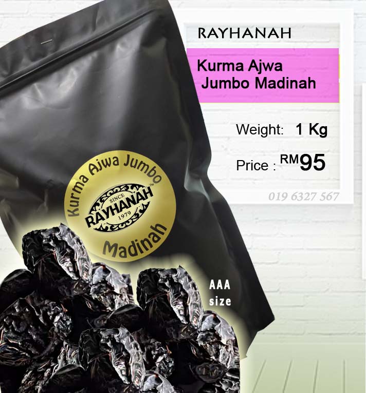 SOFTGEL MINYAK KELAPA DARA ( VCO ); RAYHANAH TERMURAH