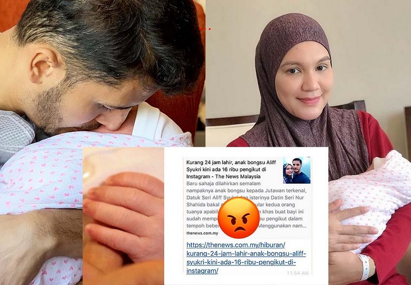 MYARTIS.COM | MYARTIS | MY | ARTIS: "JANGAN SAMPAI SAYA SAMAN..." - ALIFF SYUKRI & ISTERI NAFI ...