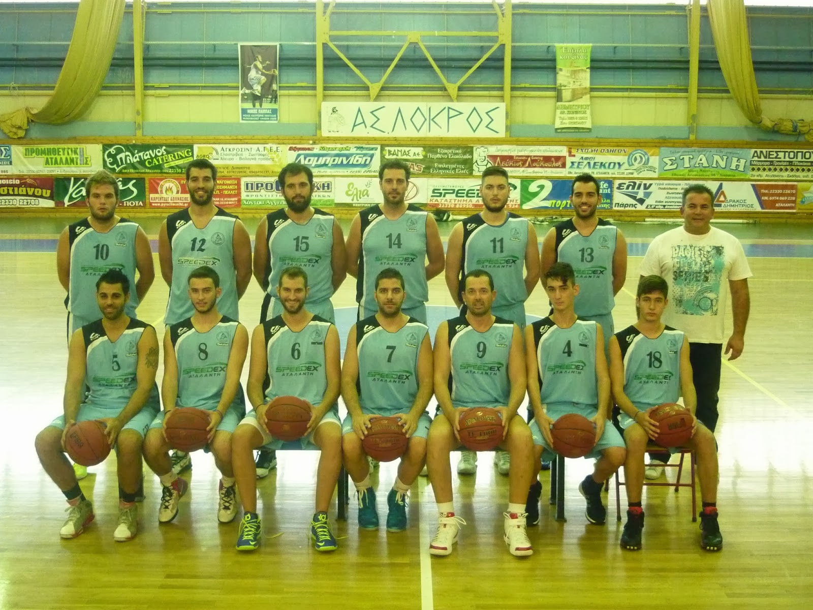 ΑΘΛΗΤΙΚΟΣ ΣΥΛΛΟΓΟΣ ΛΟΚΡΟΣ ΑΤΑΛΑΝΤΗΣ: ΦΩΤΟΓΡΑΦΙΕΣ ΤΜΗΜΑΤΟΣ ΜΠΑΣΚΕΤ
