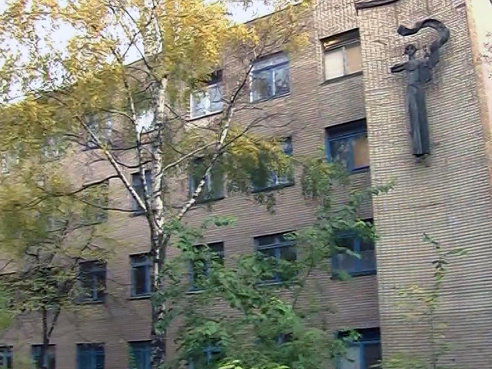 BONUM URBIS: Монументально-декоративне мистецтво: дніпродзержинська спадщина