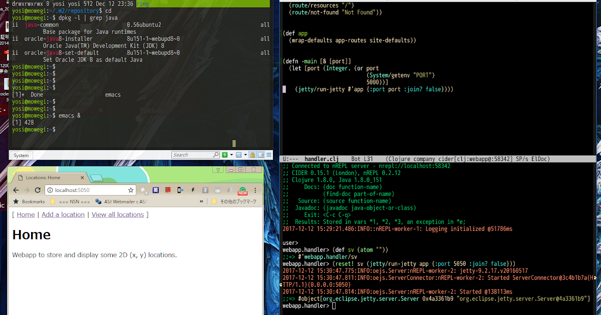 WSLでcrojure開発 (Emacs + cider) ~ Y箱