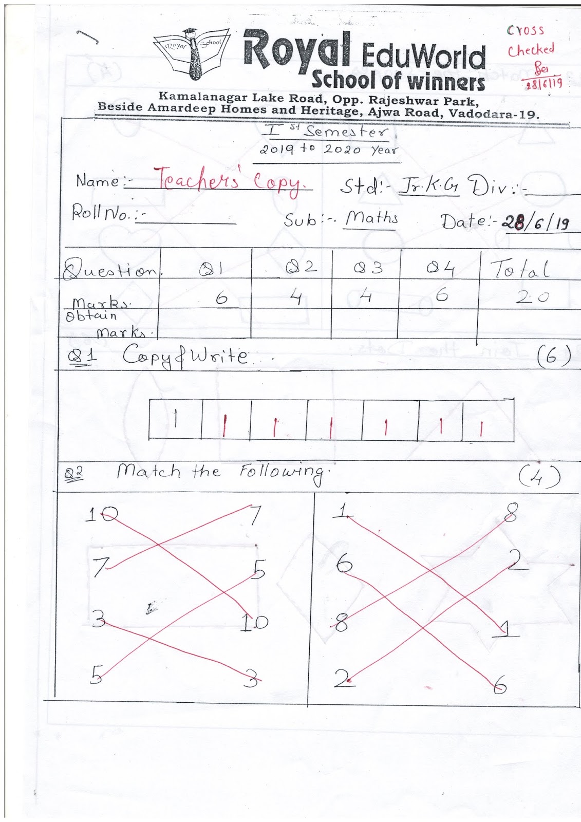 Jr KG Unit Test Paper Maths 28 06 2019 jr-kg-unit-test-paper-maths-28-06-2019