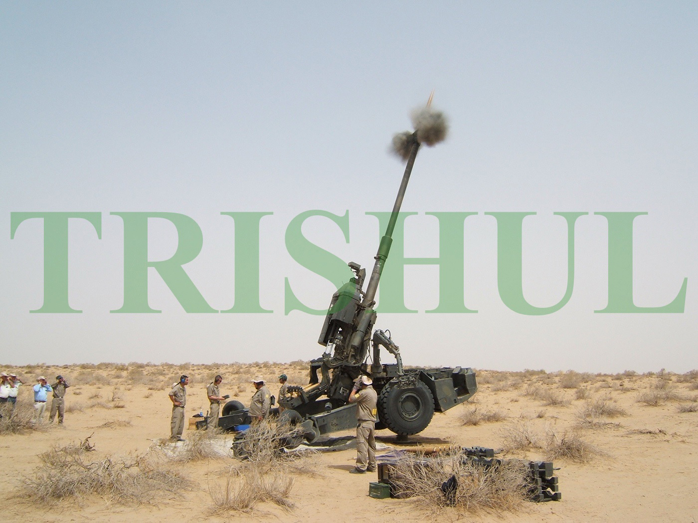 TRISHUL: ATHOS Or ATAGS?