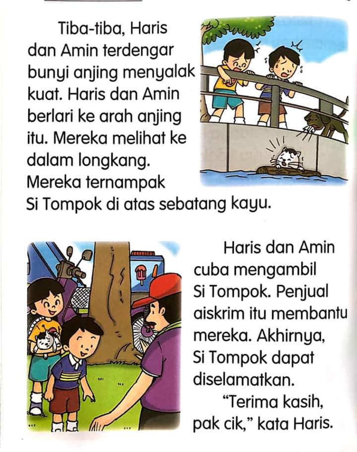 Serlah Membaca Mencari Si Tompok