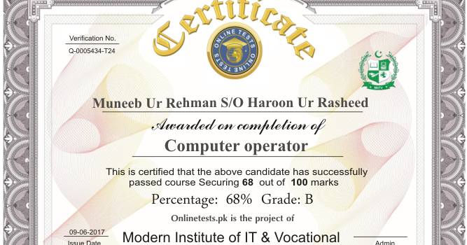 Get Free Computer Operatot Certificate Apply here | ZIA NEWS