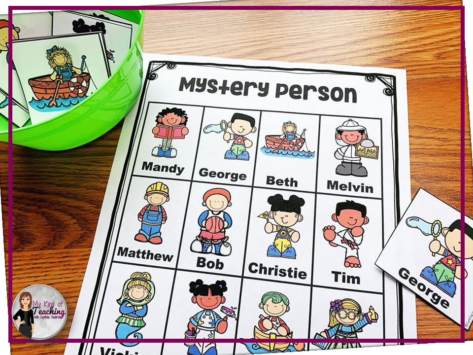 My Kind of Teaching: February Morning Tubs