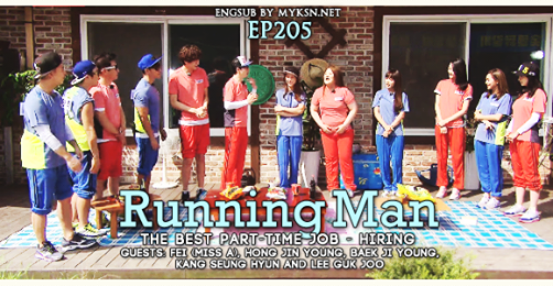 Gee Azie : Running Man Episod 205