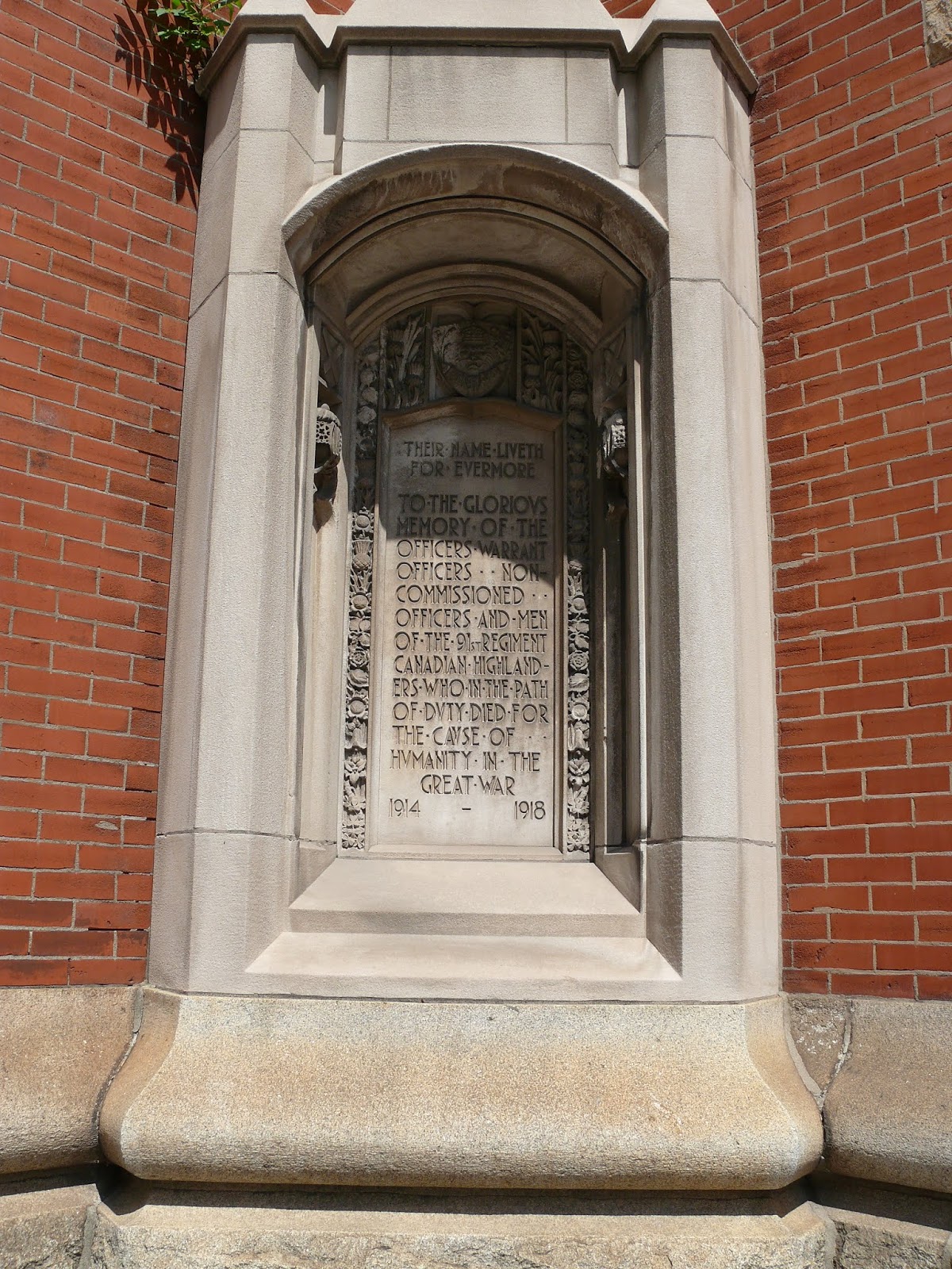 Ontario War Memorials: Hamilton - Lt-Col.John Weir Foote Armoury