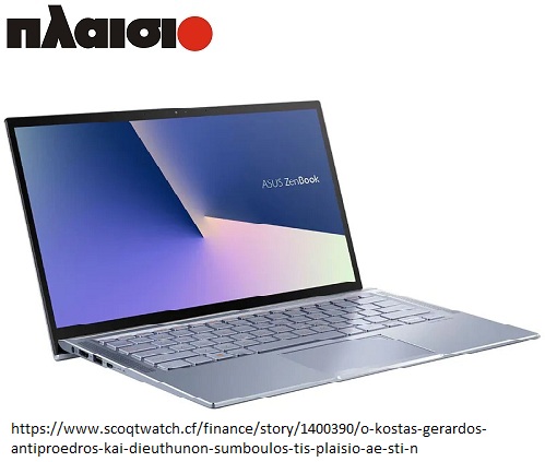 Κύρια πλεονεκτήματα του Wi-Fi 6 στο Plaisio Computers