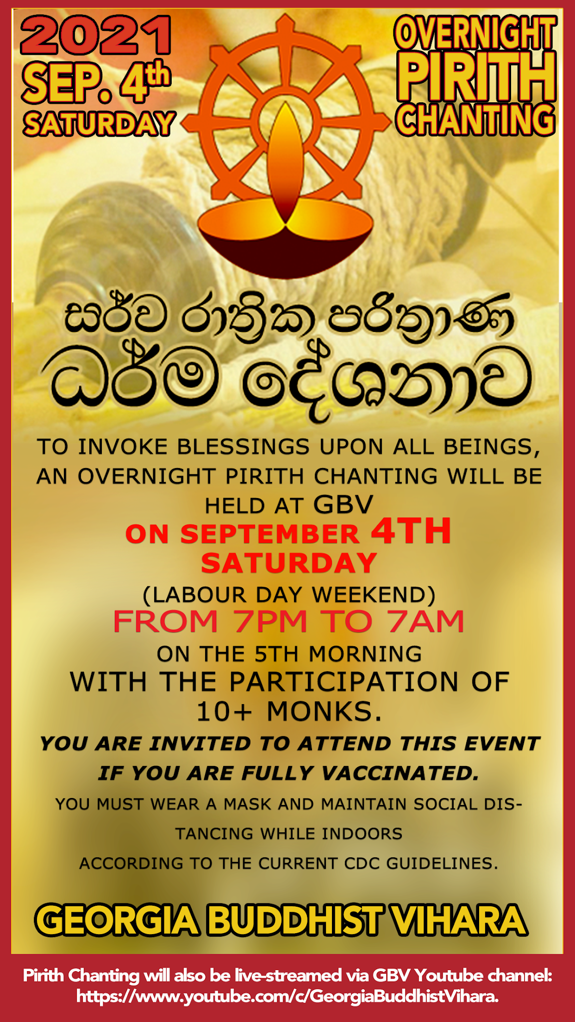 Overnight Pirith Chanting on September 4 from 7 PM to September 5, 7 AM ...