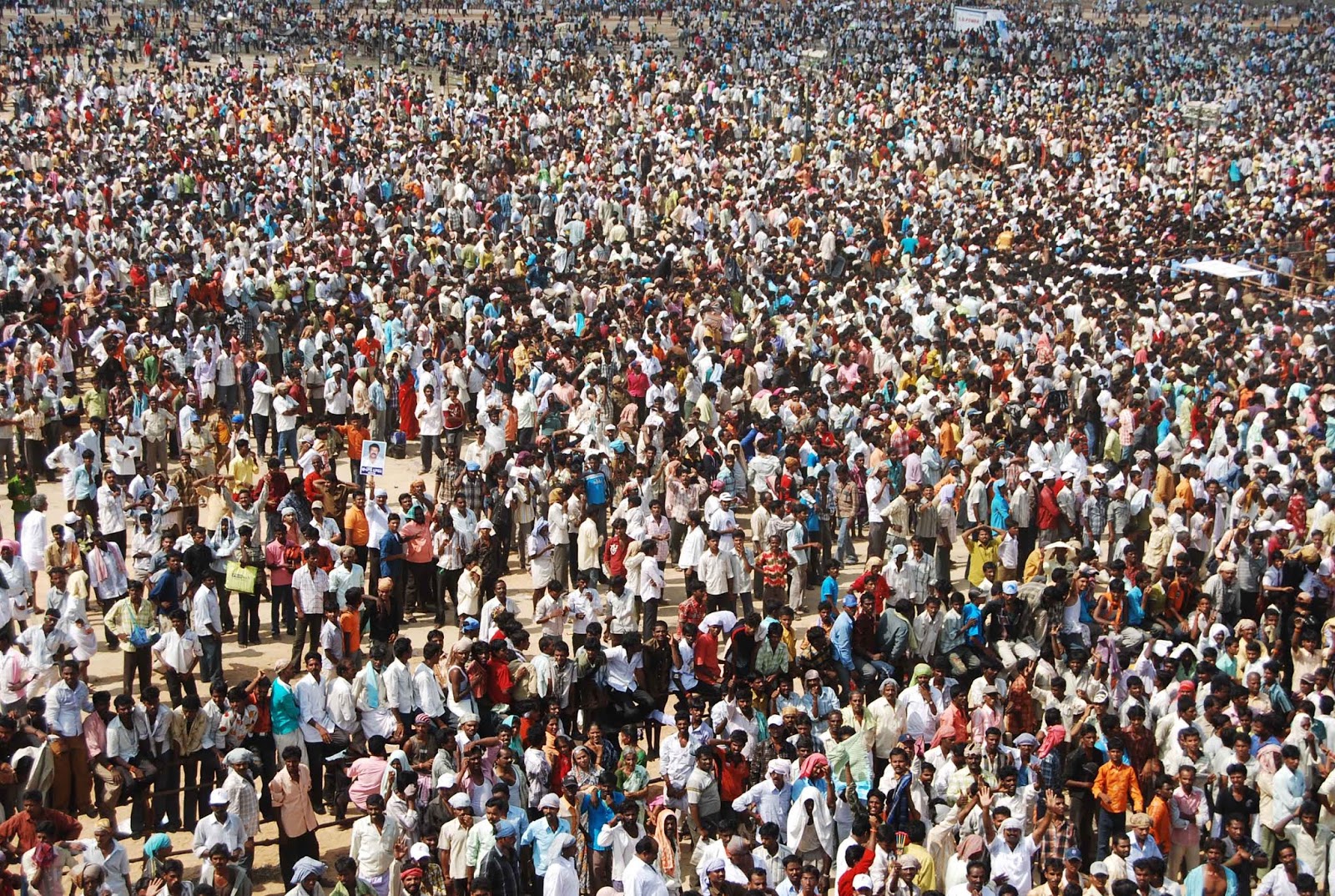 Chiranjeevi's Praja Rajyam Party Announcement Public Meeting held at ...