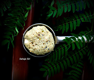 Tamarind tokku/ Hunase tokku/ tender tamarind spicy chutney/ Hunase khara