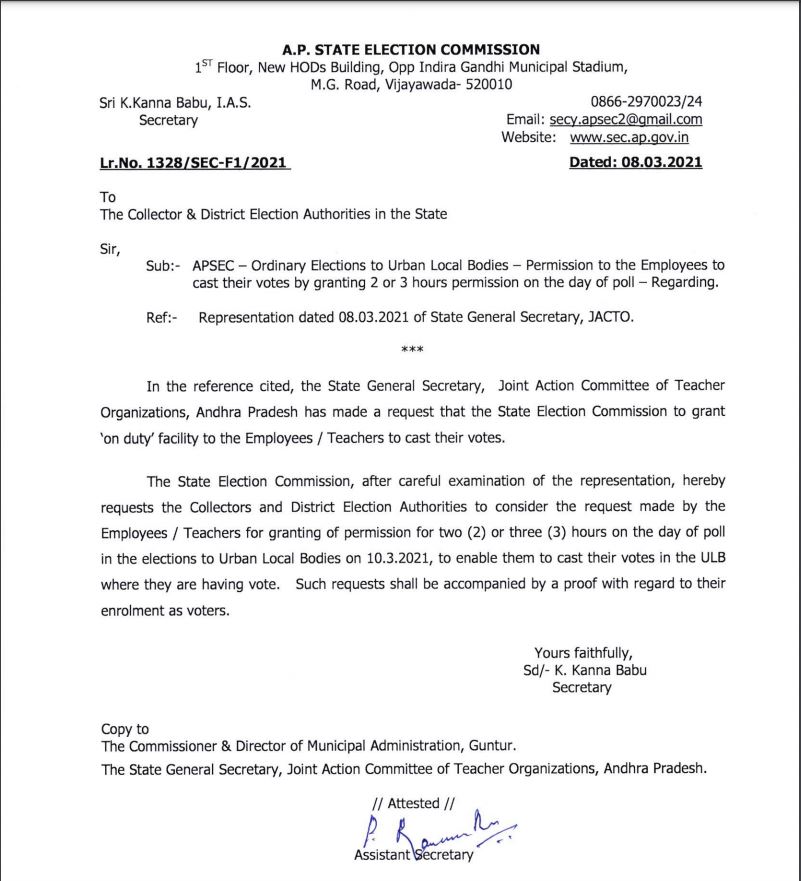 Government orders giving 3 hrs permission to vote in local elections ...