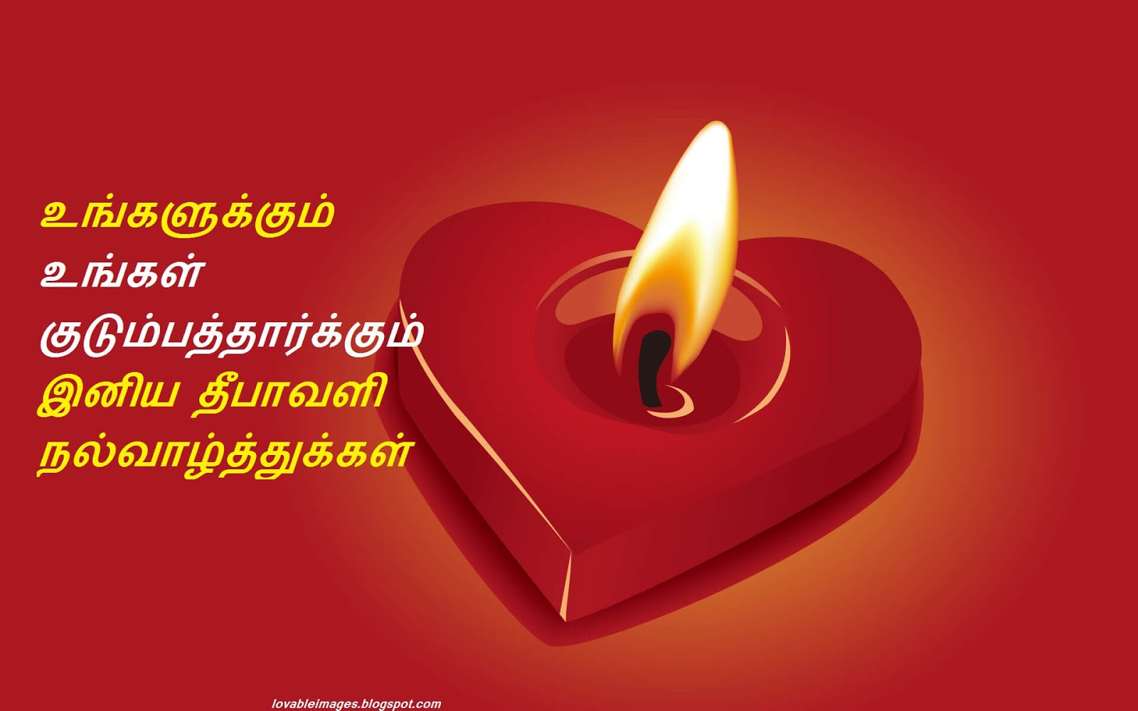 Lovable Images Diwali Tamil Wishes HD Images 2021 Diwali Tamil lovable-images-diwali-tamil-wishes-hd-images-2021-diwali-tamil