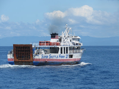 INTER-ISLAND SHIPS OF THE PHILIPPINES: M/V SUPER SHUTTLE FERRY 14