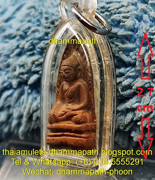 Thai Amulets DhammaPath > Address: 26, JALAN MEDAN IPOH 6, BANDAR BARU ...