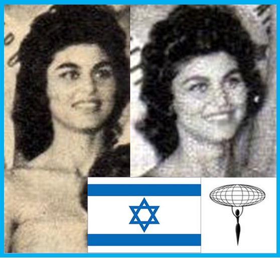 MONARCAS INTERNACIONALES: MISS INTERNACIONAL 1960 / Candidatas de ...