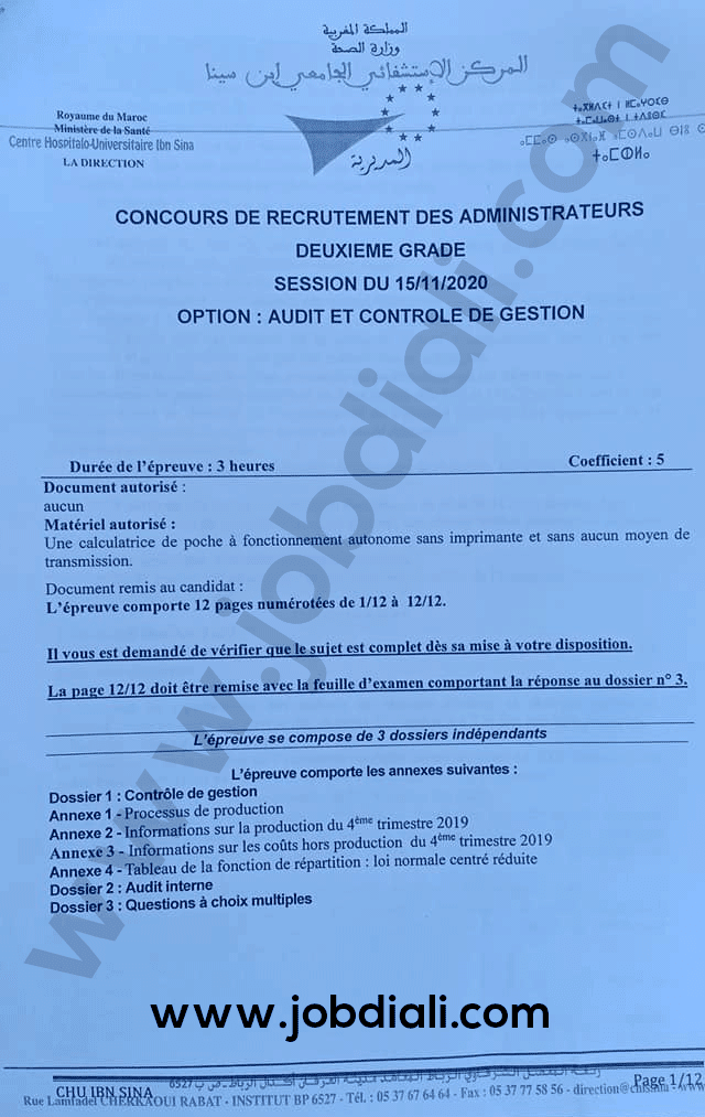 Exemple Concours Administrateurs 2 ème grade Audit et Contrôle de ...