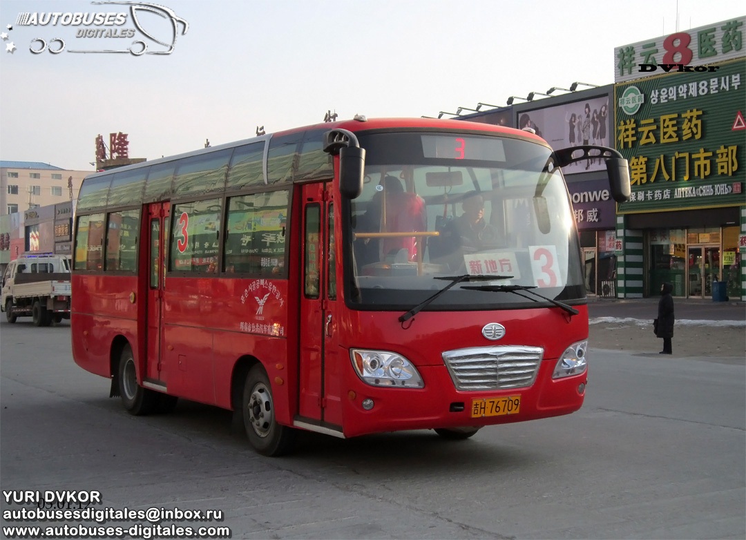 City Buses in China | Autobuses Urbanos de China @ Autobuses Digitales ...