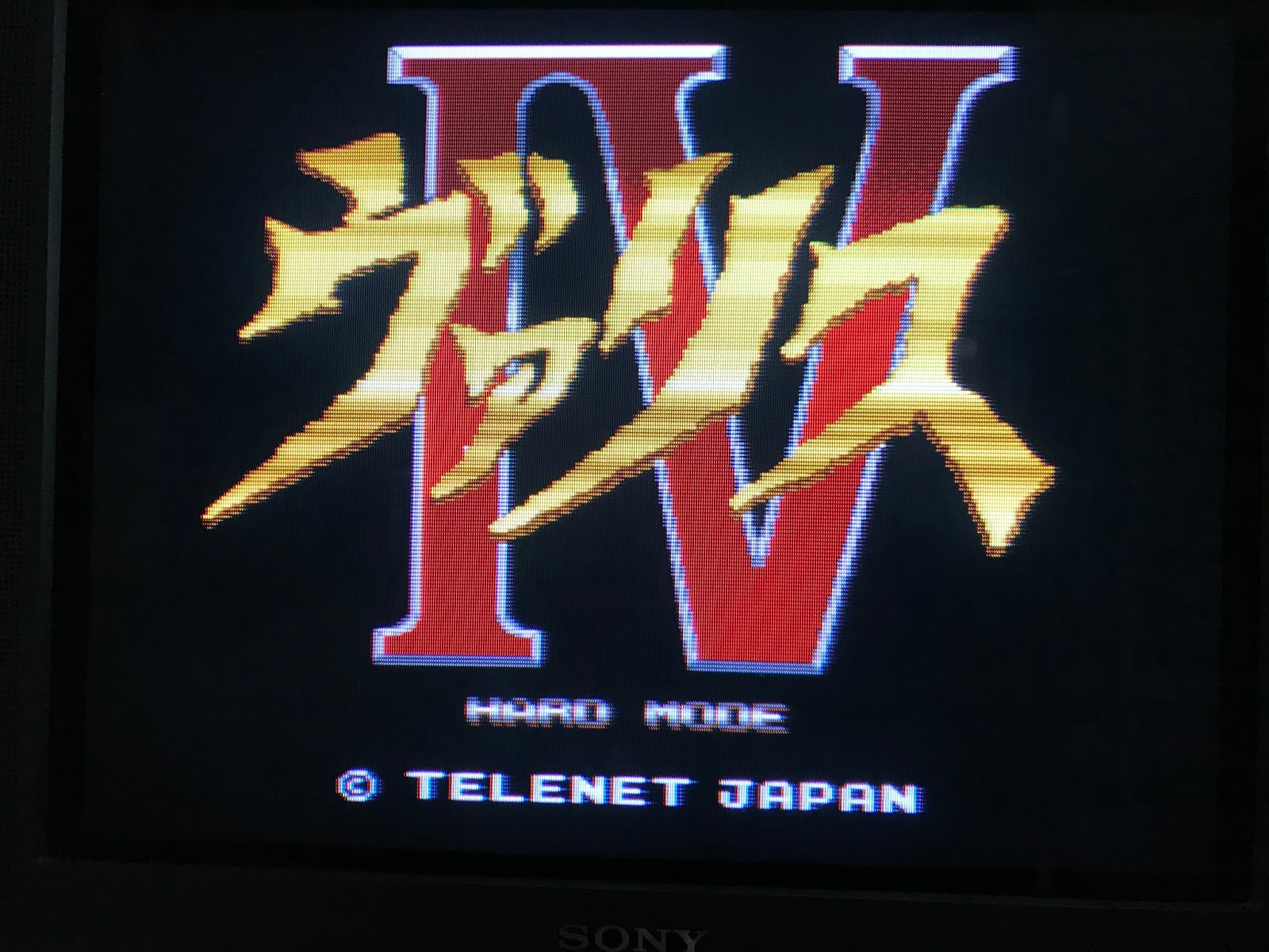 Pc Engine, Sharp X68000, Fm-Towns.: Pc Engine Valis IV