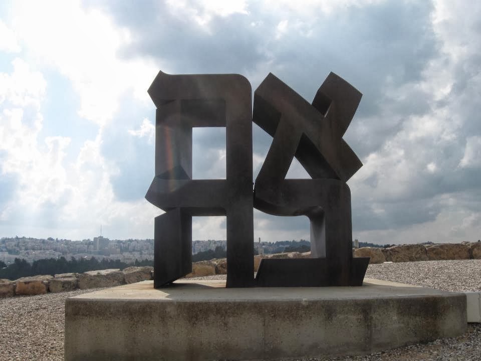 Love For His People: Ahava statue in Israel (Love)