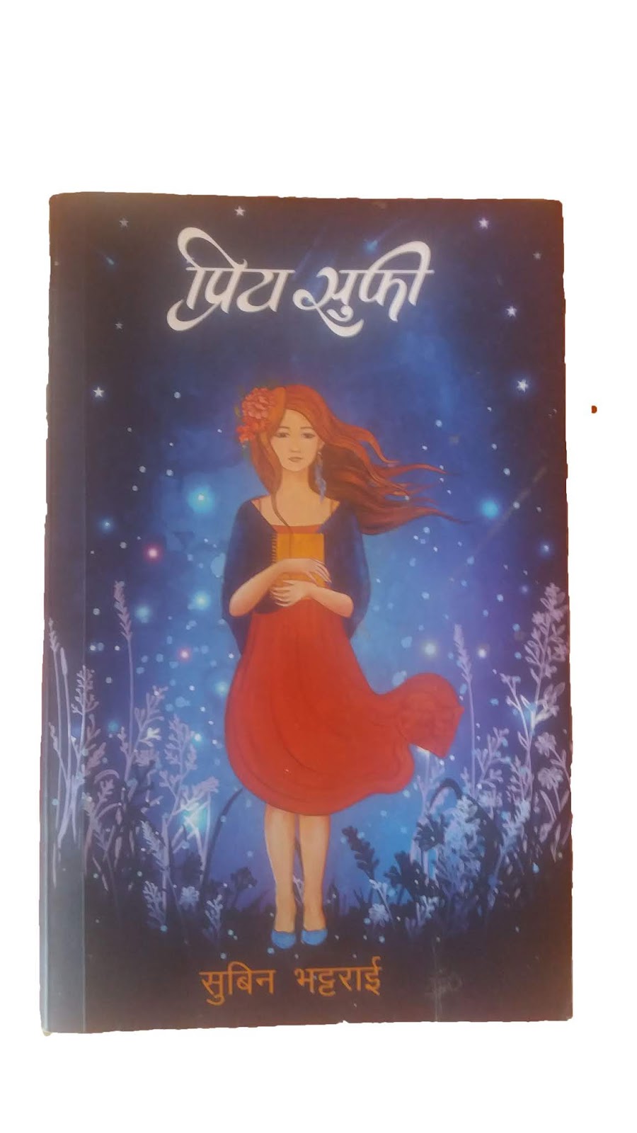 Binu Ghale's Institute for Transformation (BGIT)