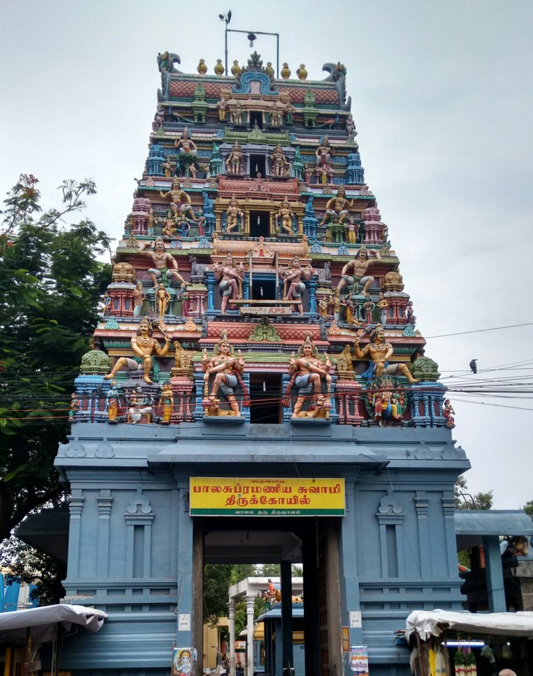 Tamilnadu Tourism: Balasubramanya Swamy Temple, Teynampet, Chennai