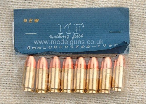 Weapon Guns Wallpaper: Beretta Bullet