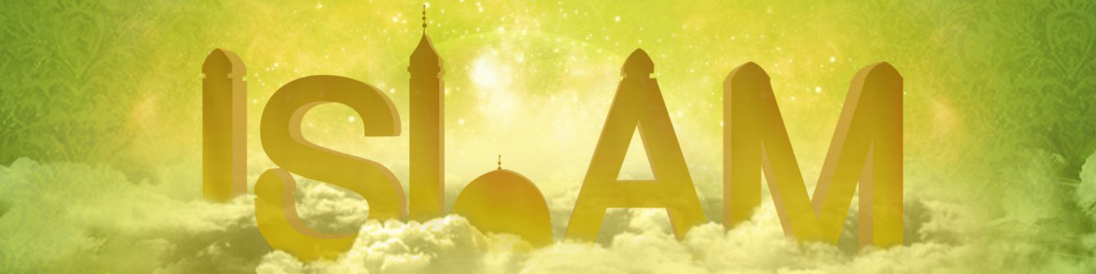 Leer Islam: Het Gebed: stap voor stap