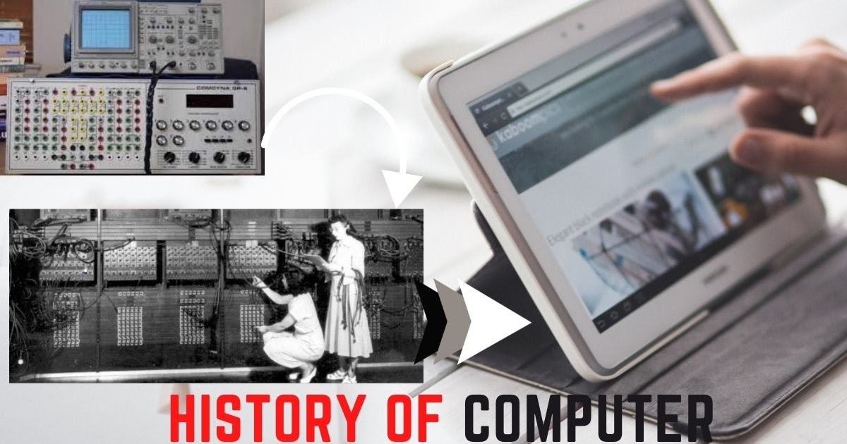 History Of Computer