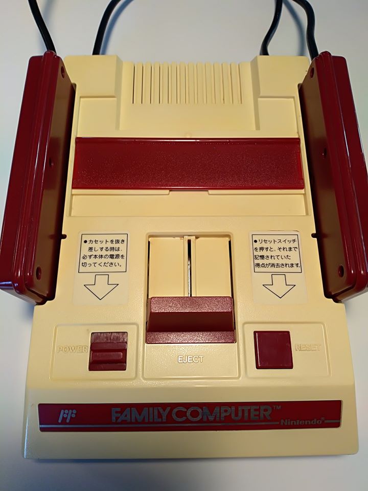 Konsol Ting: Nintendo Family Computer Variations