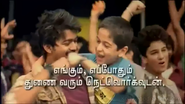 Vijay In Tata Docomo Ad,Vijay's New Look | Actors and Actress Gallaries ...