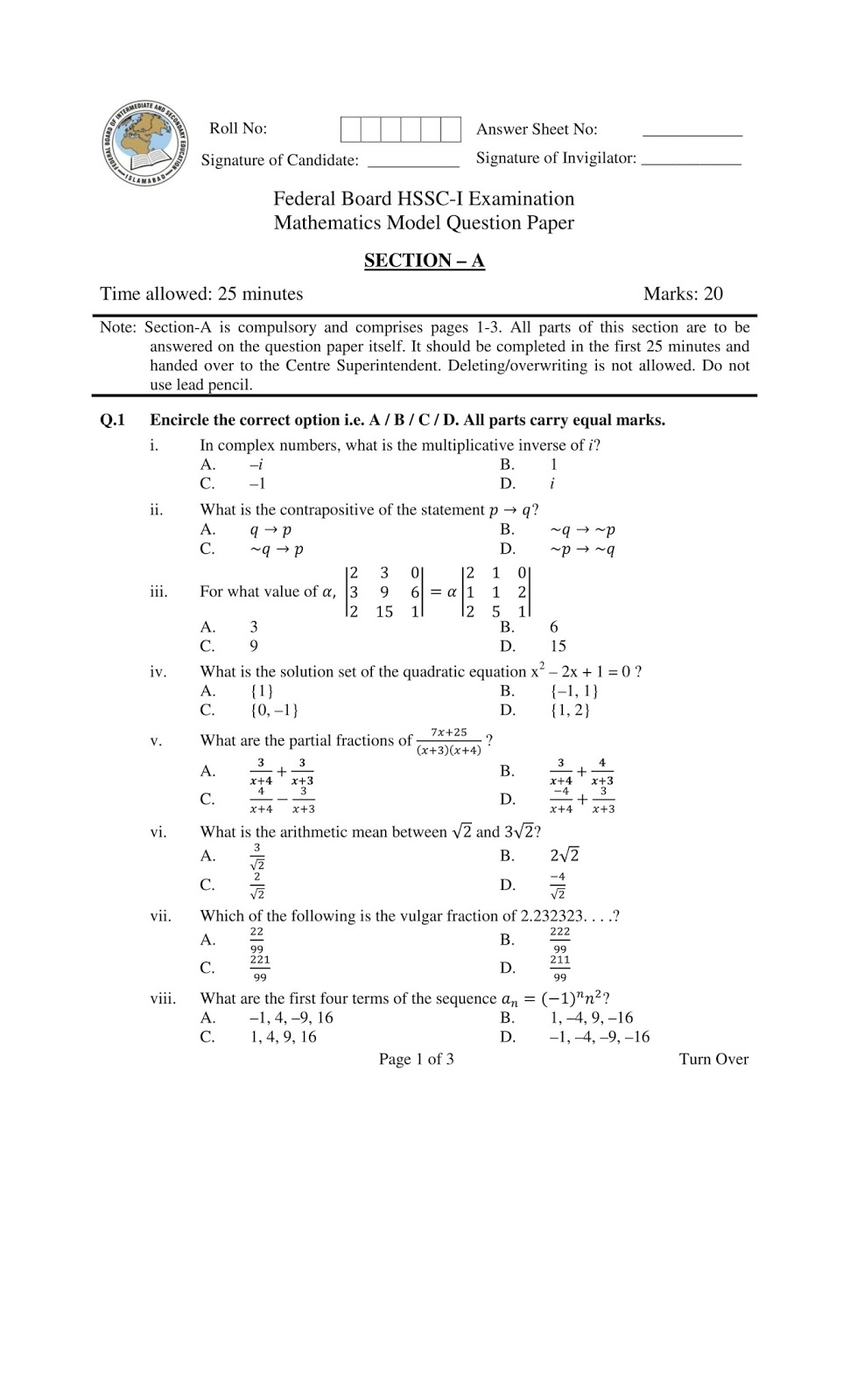 Federal Board New Pattern 2016-17 onwards Model Papers | SKIWORDY